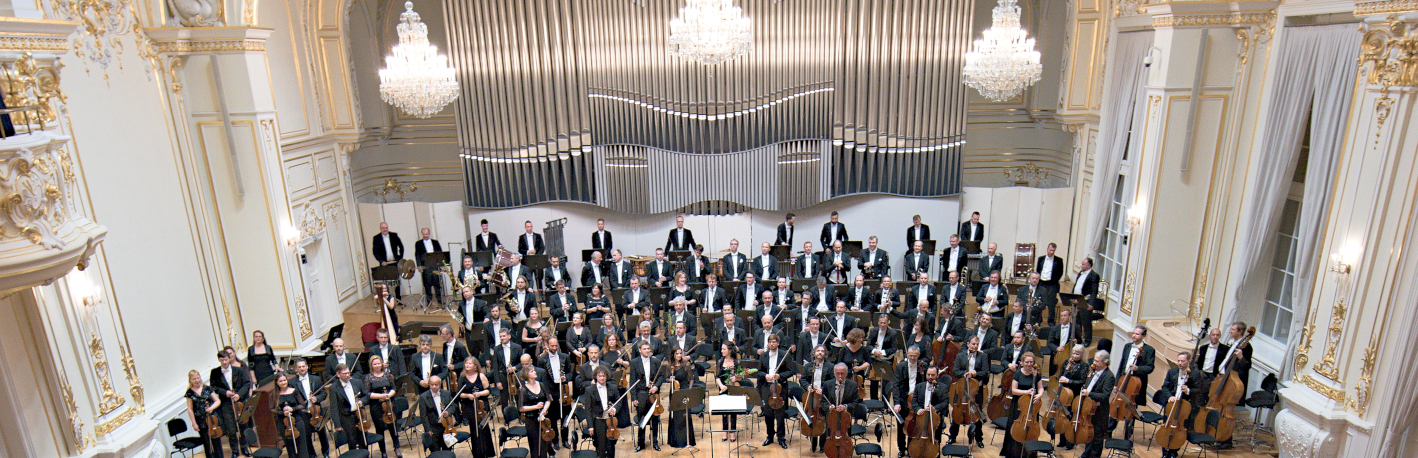 New Year’s Concert in the Slovak Philharmonic | Events | Visit Bratislava