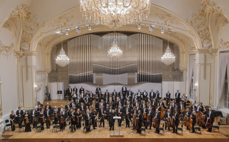The Slovak Philharmonic | Places | Visit Bratislava